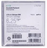 China C7976A C7977A Q2078A Original NEW Data Cartridge LTO 6  LTO7 LTO8 Ultrium 6 Ultrium 7 Ultrium 8 Data Backup Tapes for sale