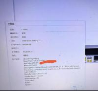 China 5500V5 Controller  03057710 STL2SPCV01 STL2CONTB2 Management Module for sale