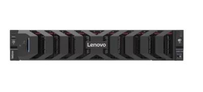 China ThinkSystem SR650 V4 2U rack server for sale