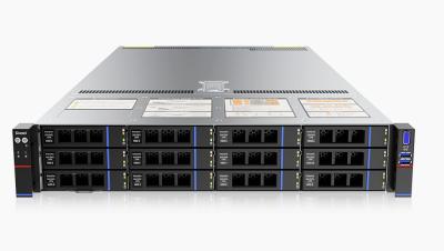 China SL201-D12R-NV-G5 2U Intel 6th processor server for sale