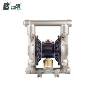 China 1-1/2 Inch SS304 316 Air Operated Double Diaphragm Pump 5mm Max Grain Size for sale