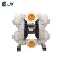 China 3 Inch Plastic Air Operated Diaphragm Pump 270 GPM 120 PSI for Dirty Water Chemical Flange Connection for sale