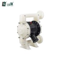 China 25mm PVDF Air Operated Diaphragm Pump 150 Lpm 40 GPM DN25 Fluid Port for sale