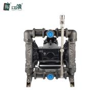 China RV RVP-72911 Air-Operated Diaphragm Pump 20W with 0.2-7.5L/min Flow Rate and 3m Suction Lift for sale