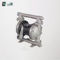 China Aluminum Alloy Air Operated Diaphragm Pump 150L/min 0.84Mpa with Leak Detection for sale