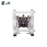 China Polypropylene Air Operated Diaphragm Pump Suction Lift 5m Self Priming    3/8