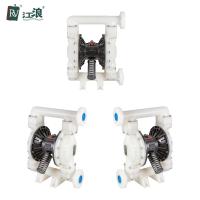 China PVDF Pneumatic Diaphragm Pump 2 Inch Acid Resistant Alkali Corrosion for sale