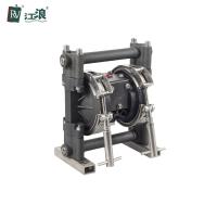 China 3/8 Inch Aluminum Diaphragm Pump for Chemical Transfer - 26.5 L/min Flow Rate, 7 Bar Pressure for sale