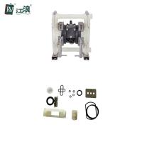 China Air Operated Double Diaphragm Pump 3/8