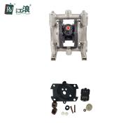 China 1/2 Air Operated Diaphragm Pump PP Air Center 57 LPM 0.7 Mpa Wastewater Treatment for sale