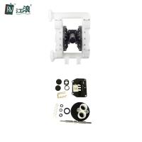 China 2 Inch Air Operated Diaphragm Pump 570 LPM for Sulfuric Acid Hydrochloric for sale