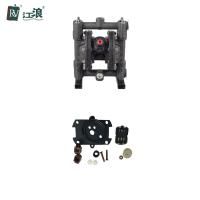 China 3/4 Inch Air Operated Diaphragm Pump 7 Bar 15 GPM for Petrochemical and Industrial Applications for sale