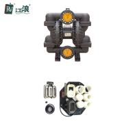 China 3 Inch Pneumatic Diaphragm Pump Lubrication Free Ductile Iron Santoprene 270 GPM for sale