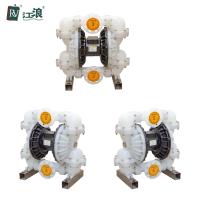 China 3 Inch Air Operated Diaphragm Pump for Oil and Agricultural Irrigation - 270 GPM Flow Rate, 120 PSI Pressure for sale