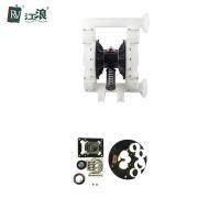 China Aluminum Polypropylene Diaphragm Pumps Well Solar 2 Inch Low Pressure for sale