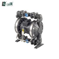 China 2 Inch Pneumatic Diaphragm Pump Brewing Aluminum With Leak Detective Device for sale