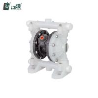 China 15 GPM Air Operated Single Diaphragm Pump 1/2 Inch Low Pressure for Water Treatment for sale