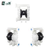 China 2 Inch PP Air Operated Diaphragm Pump 150 GPM Flow Rate for Solvent Acid Chemical Transfer for sale