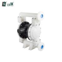 China 2-Inch Plastic Diaphragm Pump for Hydrochloric Acid - 150 GPM High Pressure Pneumatic Chemical Transfer for sale