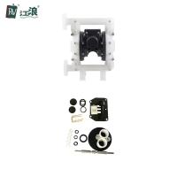 China 1 Inch Pneumatic Diaphragm Pump 22.5L/S Air Consumption 40 GPM Flow Rate with PP Center Block for sale