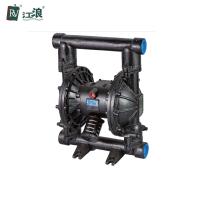 China 1-1/2 Inch Pneumatic Diaphragm Pump with 0.2 Inch Particle Handling and 480×290×540mm Dimensions for sale