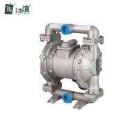 China 1 Inch Chemical Diaphragm Pump 22.5L/S Air Consumption 125 PSI PP Air Center for Industrial Applications for sale