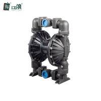 China 2 Inch Pneumatic Diaphragm Pump Air Operated 150 GPM 120 PSI Aluminum PTFE Membranes for sale