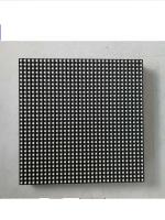 China P6 Outdoor Full Color Display and Led Module Display Screen for sale