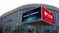 China Outdoor Led Screen for Rental Aluminum Cabinet with High Quality for sale