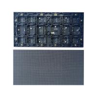 China Indoor P3.076 LED Display Screen for Video Wall and Conference for sale