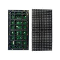 China Indoor P3.076 LED Display Screen for Video Wall and Conference for sale