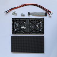 China P2 Indoor Full Color Module 256mm*128mm for sale