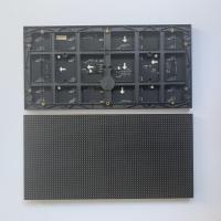 China Indoor Full Color Module P1.86 for sale