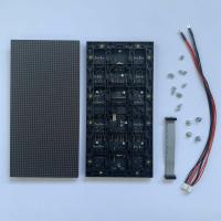 China Indoor Full Color Module P 1.667 for sale
