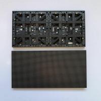 China Indoor Full Color Module P1.53 for sale