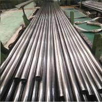 China 304 316 Stainless Steel Round Bar Smooth Corrosion Resistant Bright Grinding Rod Forging Steel Black for sale
