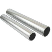 China Gcr15 SAE52100 100Cr6 Suj2 Cold Rolled Seamless Bearing Steel Tubes for sale