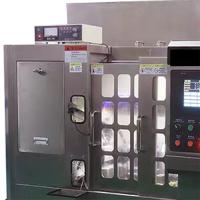China 3MK14-1 Series CNC Bearing Outer Ring Groove Grinding Machine For Bearing Production for sale