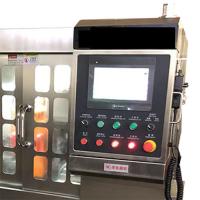 China 3MK32-0 Series CNC Bearing Outer Ring Groove Superfinishing Machine for sale