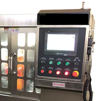 China 3MK31-1 Series CNC Bearing Inner Ring Groove Super Finisher Machine for sale