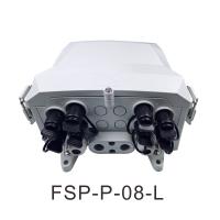 China 16 Core Outdoor Fiber Optic Terminal Distribution Box IP65 Wall Pole Mount 306x237x116mm for sale