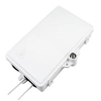 China Network Distribution Access Outdoor FTTH IP65 Fiber Optic Termination Box 2 Cores PC ABS for sale