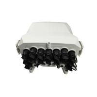 China 24Cores IP65 FTTH Wall-Mounted/Pole-Mounted Fiber Optic Distribution Box PC ABS Material for sale