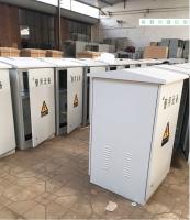 China 15u-48u Outdoor Waterproof Metal Cabinet with Customized Design and Protection Degree for sale