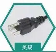 China Convenient Heavy Duty PDU 6 ways Universal style switch 2M wire with customize plug for sale