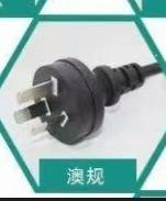 China Convenient Heavy Duty PDU 6 ways Universal style switch 2M wire with customize plug for sale