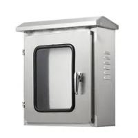 China 19 inch 600*450*240 Rainproof Cabinet 19'' 600*450 Distribution Box for Outdoor for sale