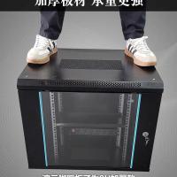 China Stock 6U Server Rack Cabinet with Cooling System and Toughened Glass Door Height 280mm for sale