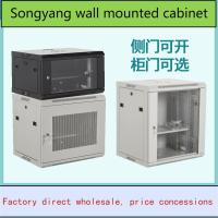 China SPCC Cold Rolled Steel 6U 19 Inch Standard Wall Rack Server Cabinet for CCTV Network for sale