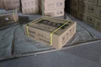 China 530*400*300 19 Inch Blanking Panel for OEM Status CCTV Camera Power Server Enclosure for sale